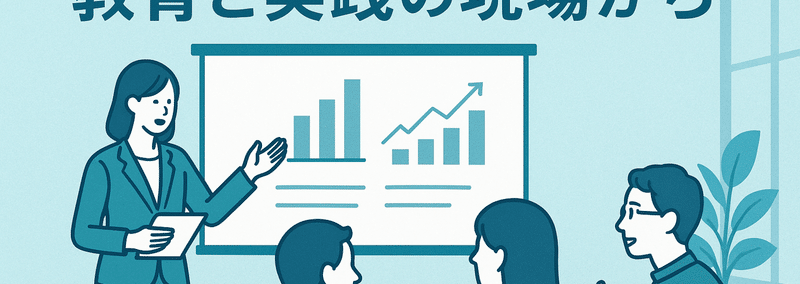 名知秀斗(Shuto Nachi)｜note