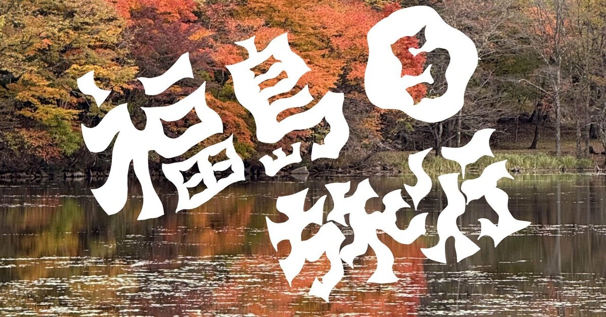 味噌、バニラアイス対応可｜karipo