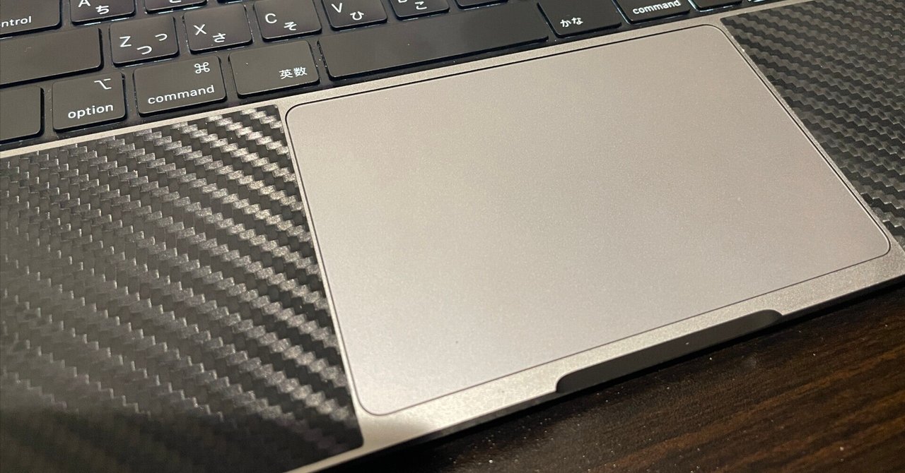 SUKEの「心のお引越し」第133回～Macが良い～｜SUKE【カメラとテクノロジーと旅の話】@WONDEMENT