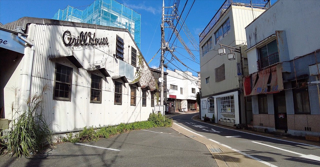 日々の平凡備忘録 251108｜Tomo INOUE