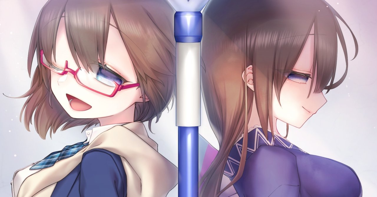 無料 焔より出ずる氷雪の刻 序章｜小束弓月｜note