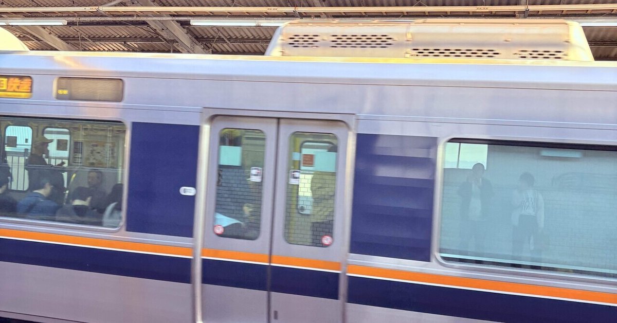 日々の機微1141日目。20251109.｜ミテイナリコ(MITEI NARICO)