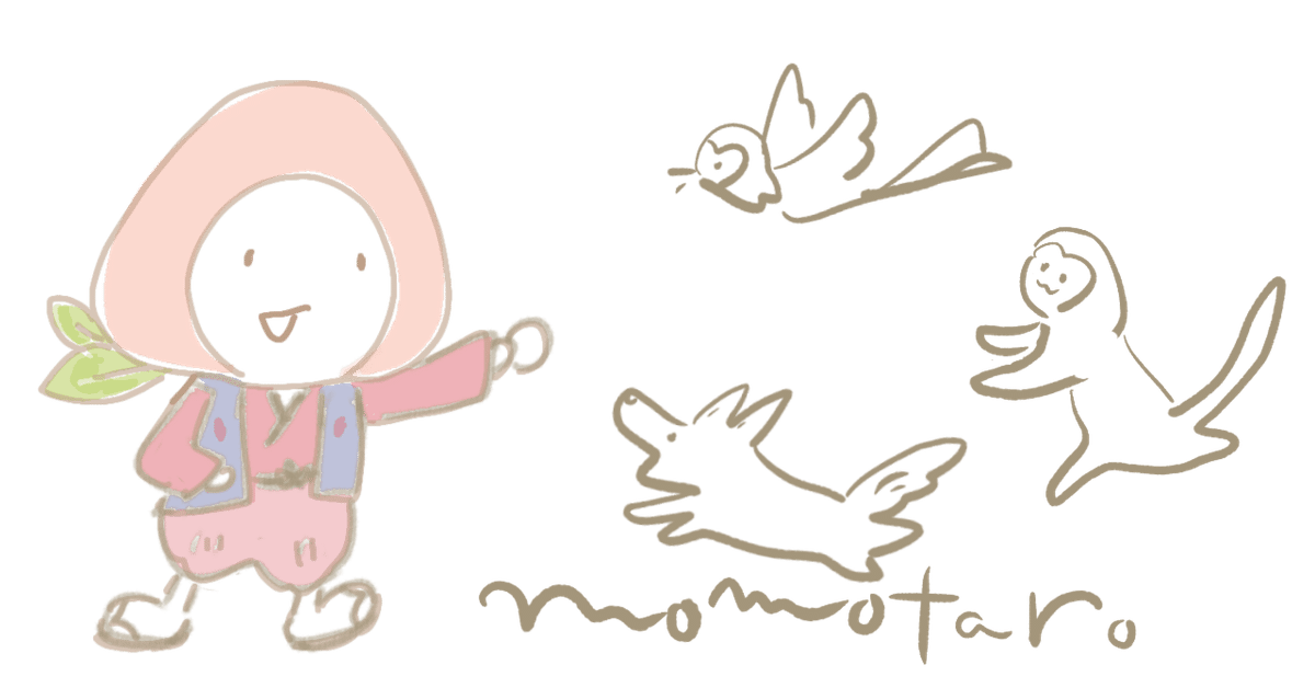 らくがき昔話＊MOMOTARO｜もぐら