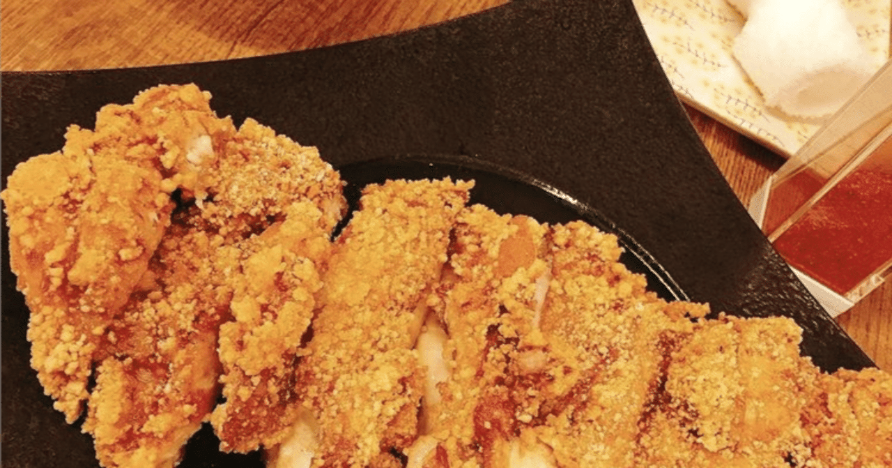 11/08(土) 結果考察・無料WIN5予想(2) 京王杯2歳S｜umanikomi