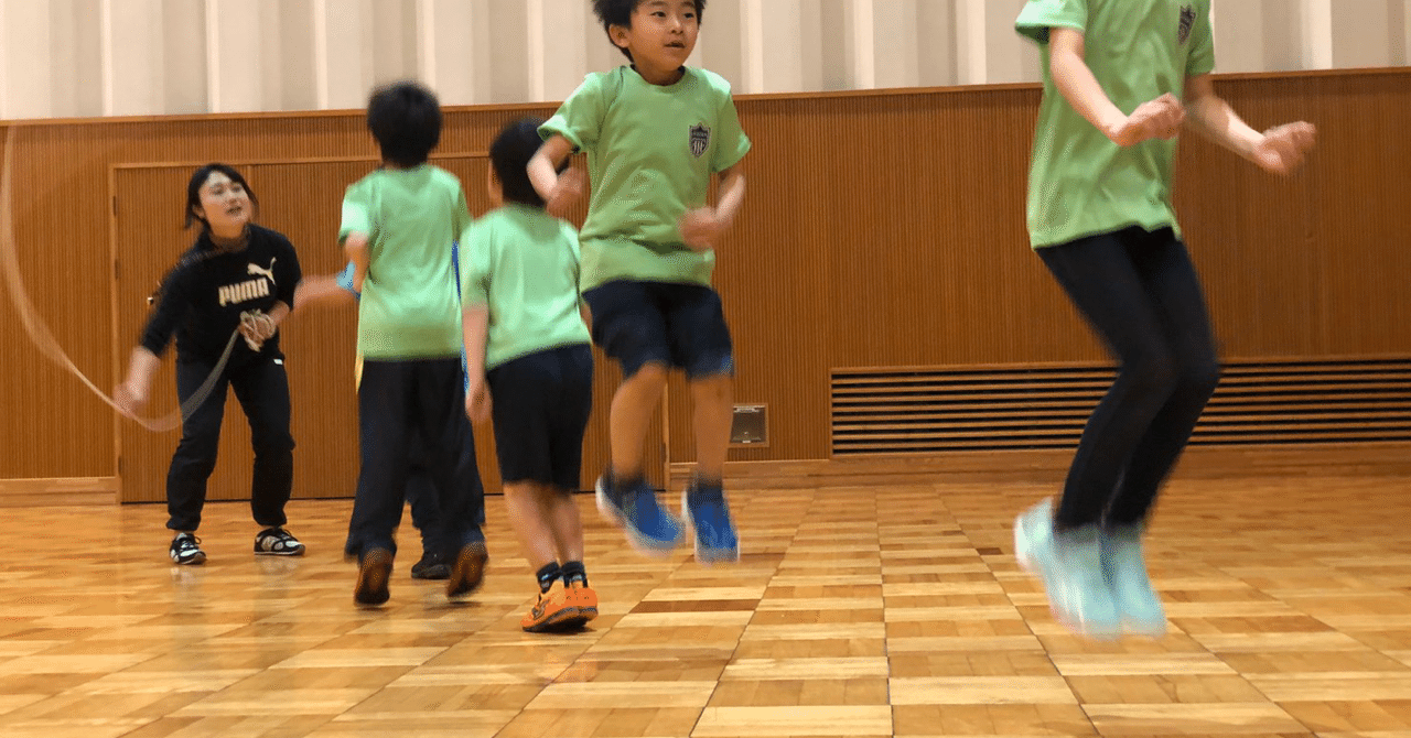 小学生のトレーニング｜Mitsuru Kojima｜note