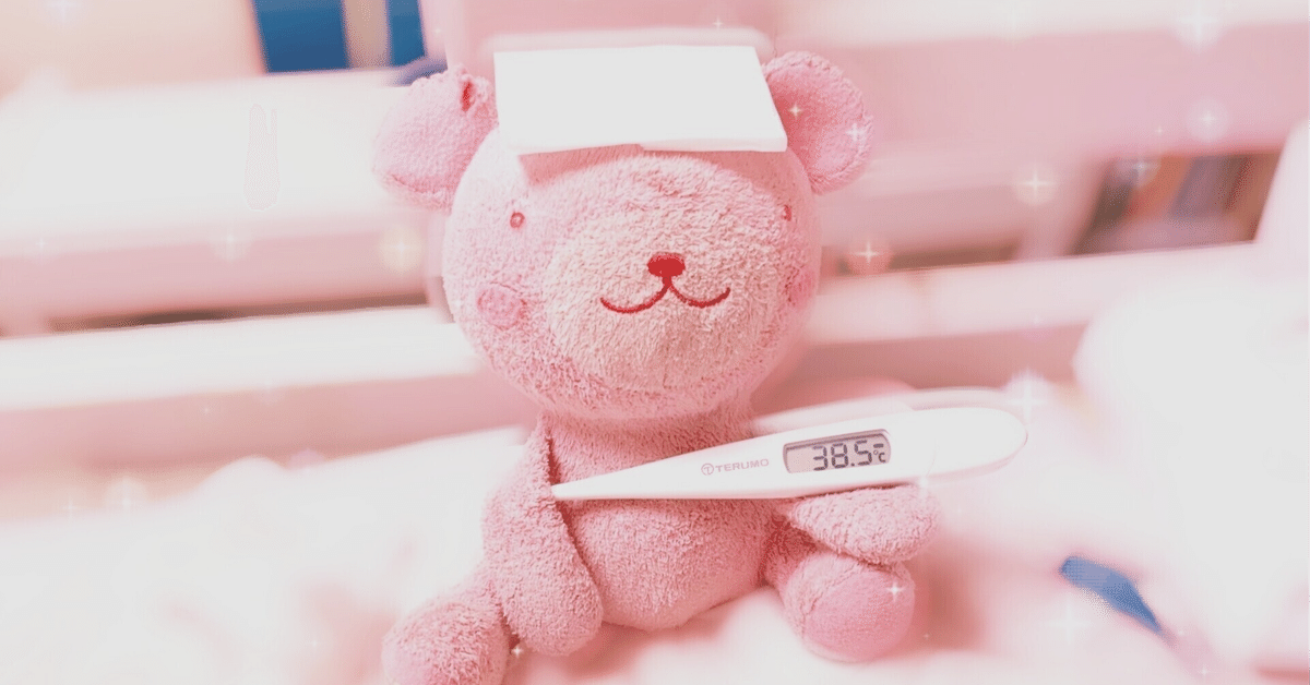 arinco インフルエンザAにかかる。熱が出ないインフルエンザも、あるんだよの巻｜arinco_house202