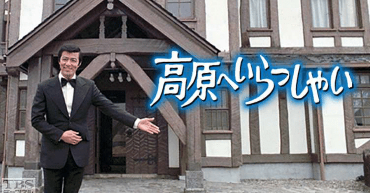 楽しみ！｜maguro_daisuki