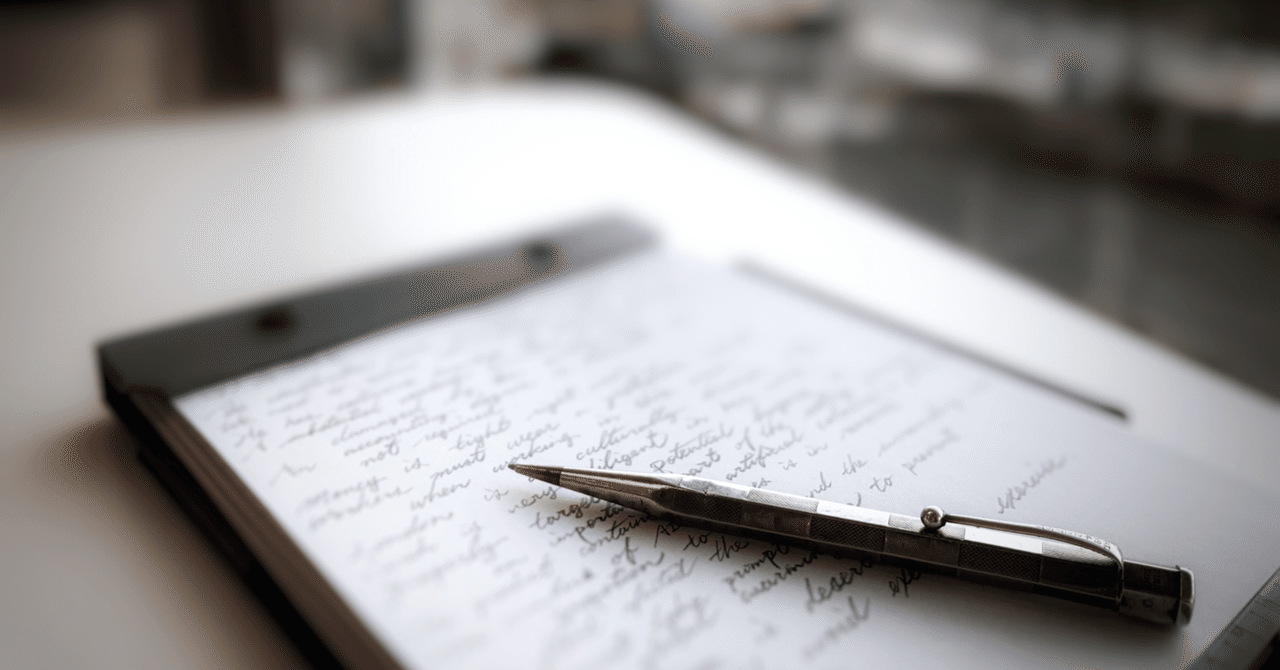 ＃1【妊活】自分に不調がないかを知る大切さ｜妊活｜体質改善｜cocone