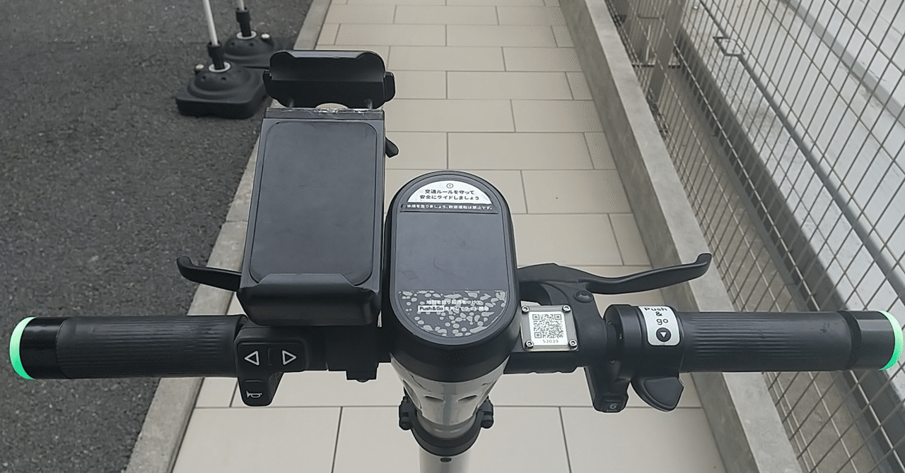 LUUPのウインカーとクラクション｜不眠原人