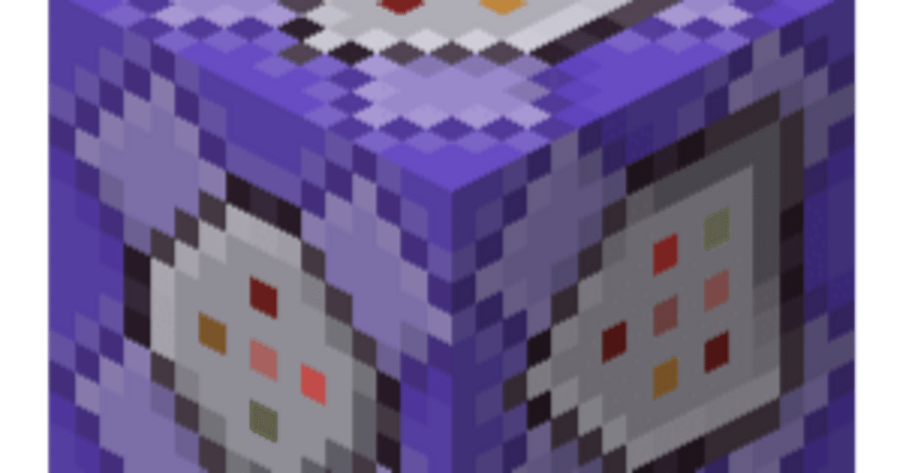 統合版Minecraftコマンド講座 #13 spreadplayersコマンド編｜cowry639