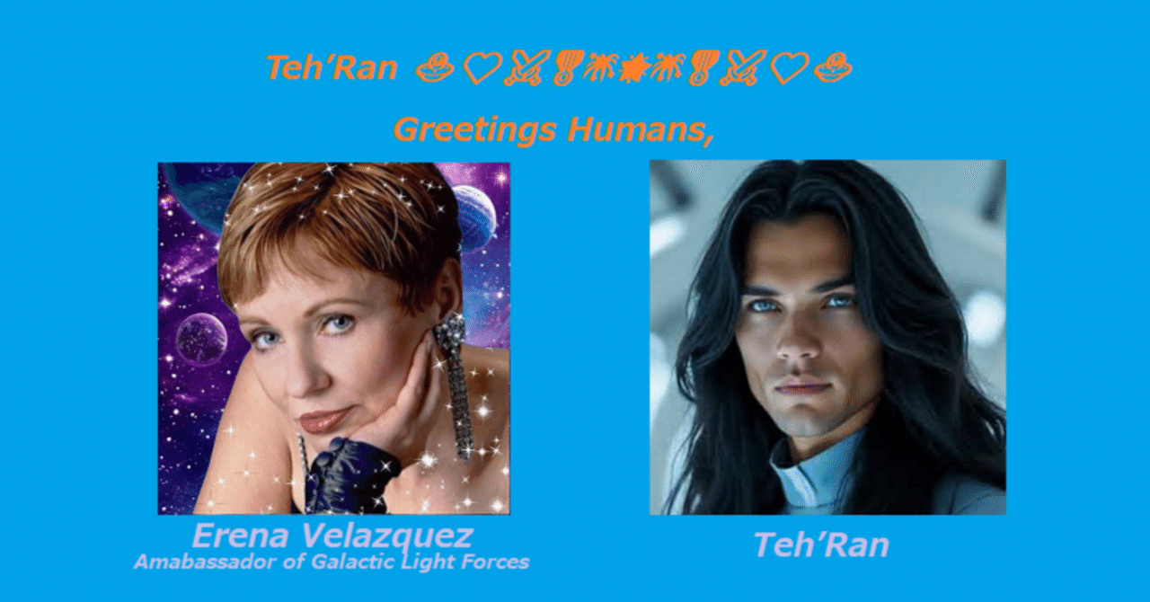 【動画】Teh’Ran 2025年11月3日｜CoCoRo_no中の君