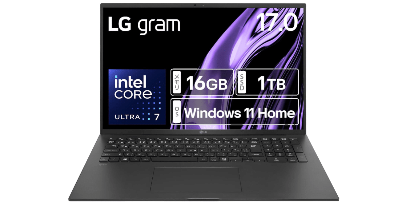 LG gram 17インチノートパソコン｜超軽量1350gでAI時代のモバイルワークを制する【Core Ultra 7搭載】｜Taka Matsu