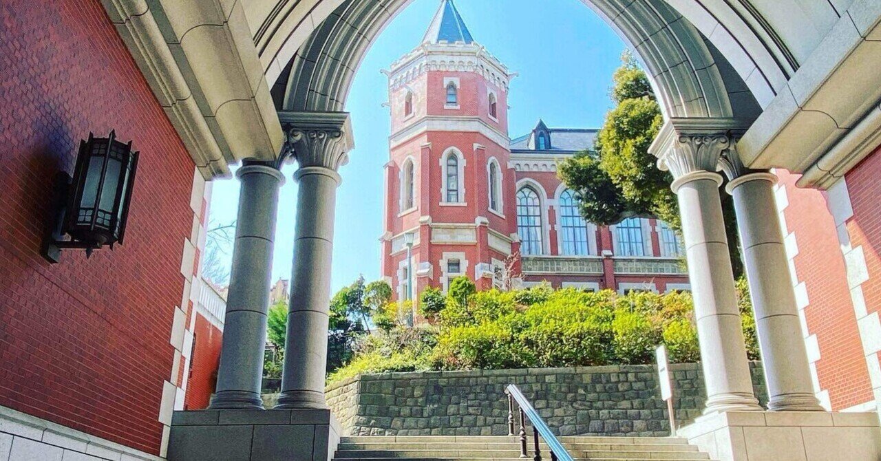 【東京・三田】外せない建築10スポットを4時間で巡る！(2025年編)｜東京の建築&アート巡りオタク@tanrock