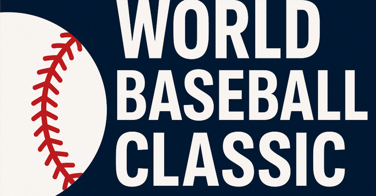 【WBC2026最新】ファンクラブ先行チケット販売まとめ｜抽選・日程・購入方法完全ガイド｜nobita89siyoze｜MLBカード通販専門店