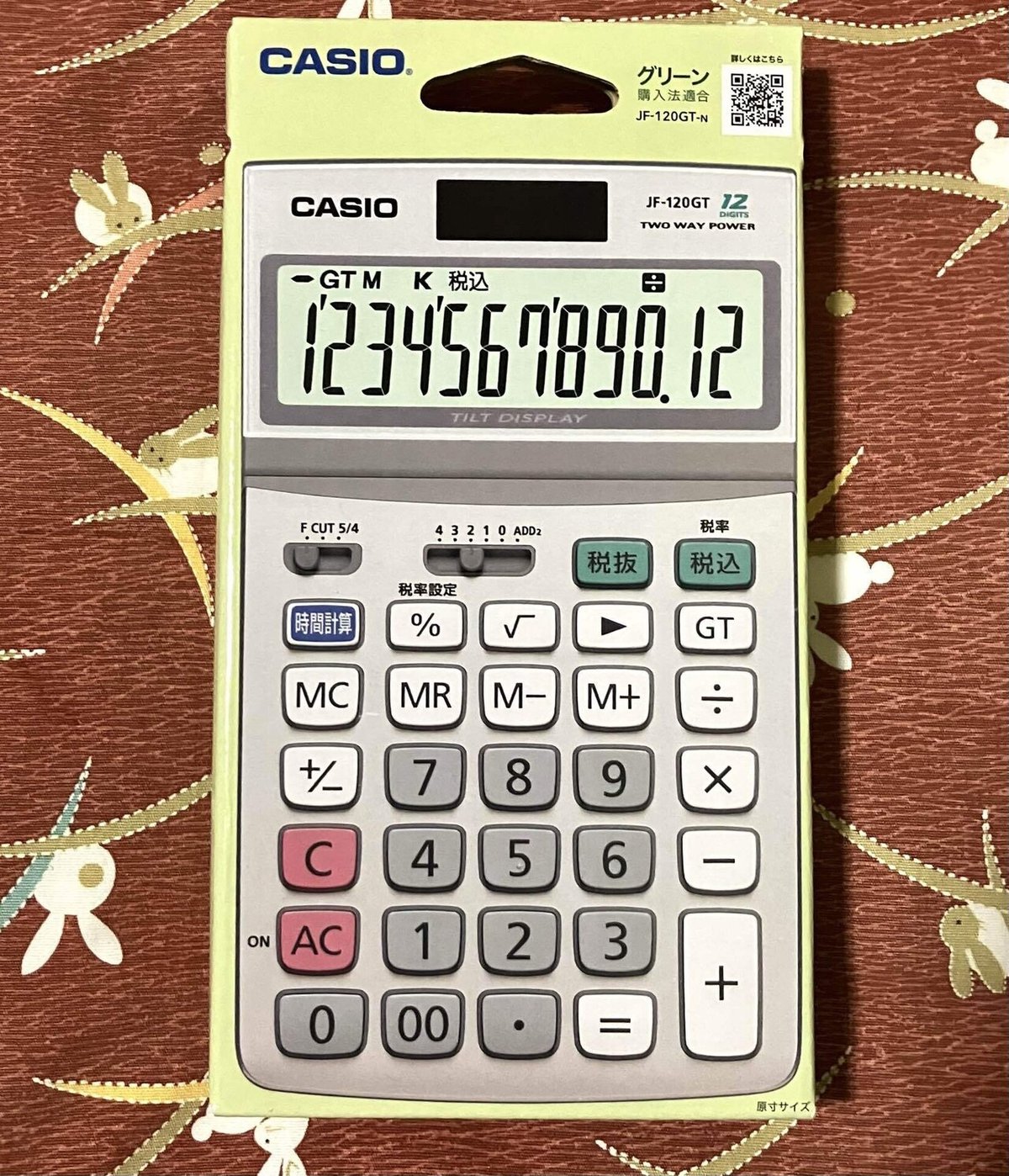 電卓の使い方 応用編 & 電卓コレクション Vol.9 CASIO JF-120GT グリーン購入法適合電卓｜Olivine