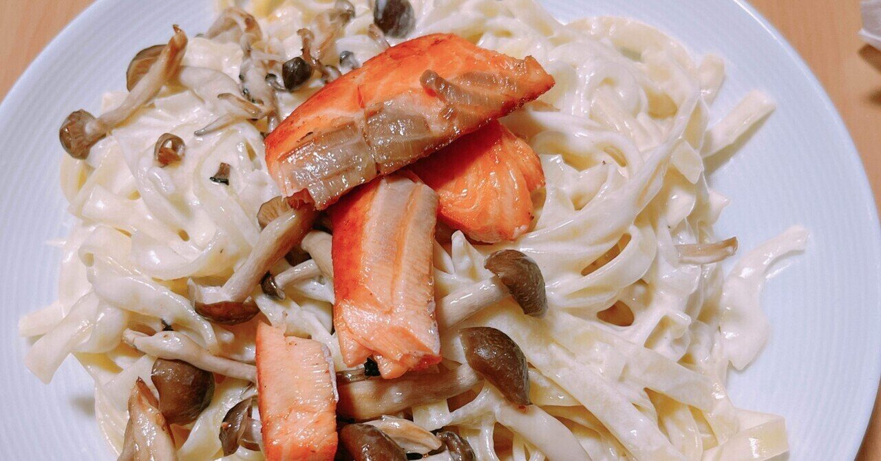 アラサーなのに食べ盛り| 日記（251103～251109）｜環