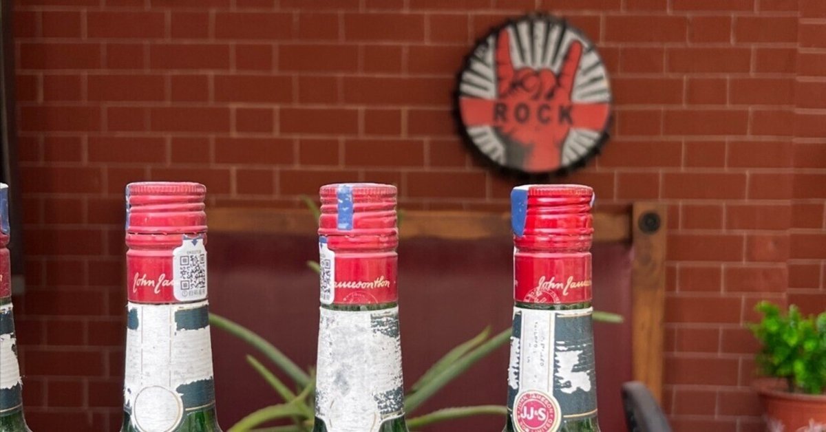 一週一記W45｜「勝つ」と「勝たなきゃ」は全然違う｜アーピン