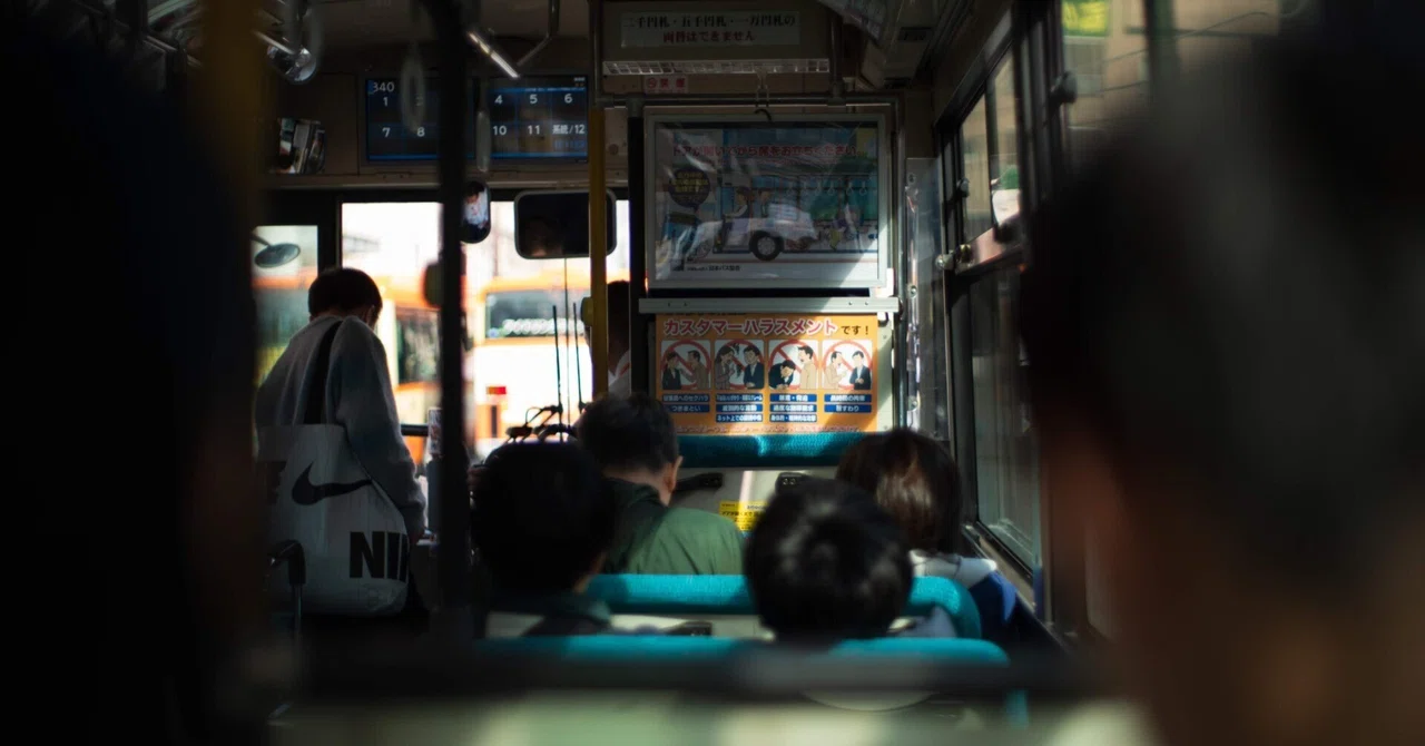 2025/11/08 Atami-shi, Shizuoka JAPAN｜pipic