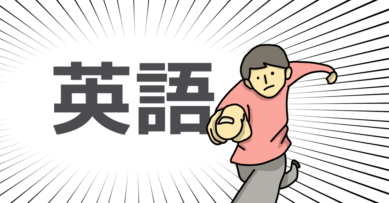 時間があるうちに｜ももんが☆momonga