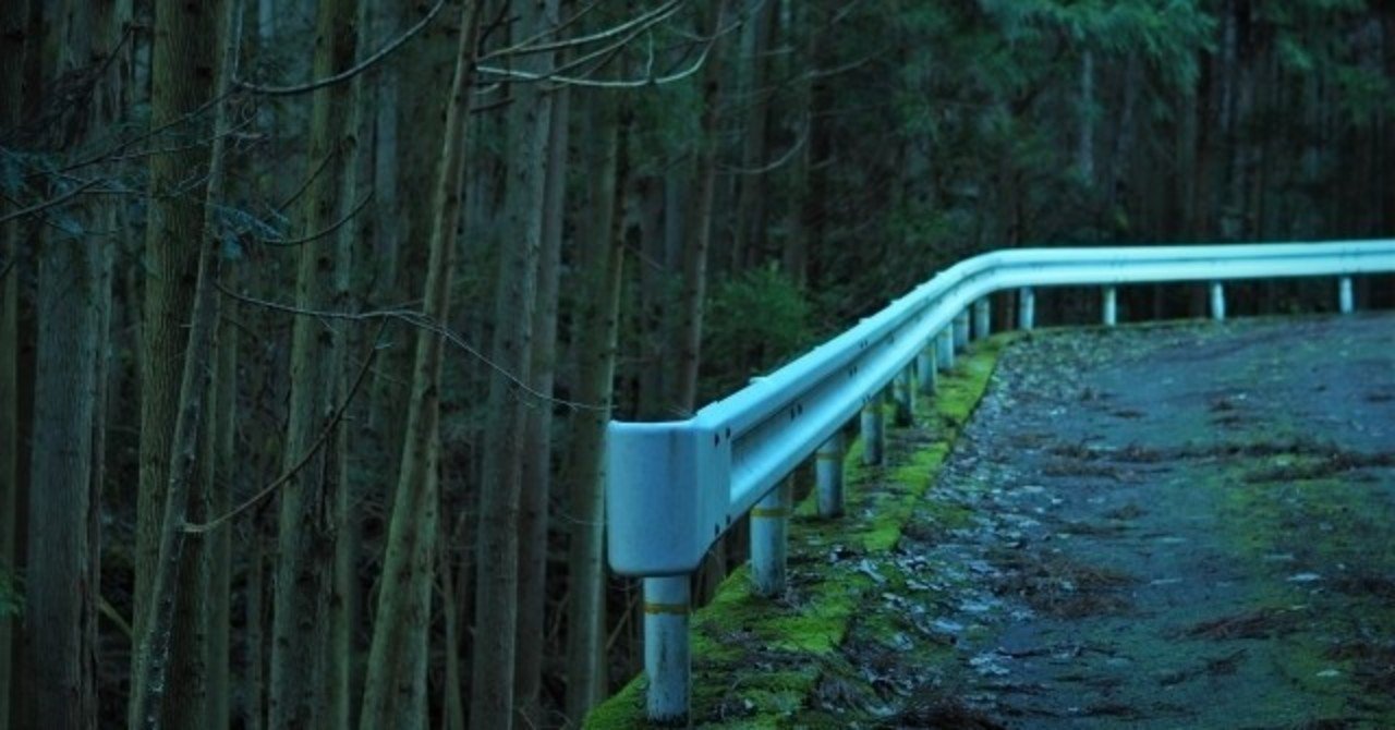 【実話怪談24】筑波山①（茨城）｜ムーンハイツ｜note