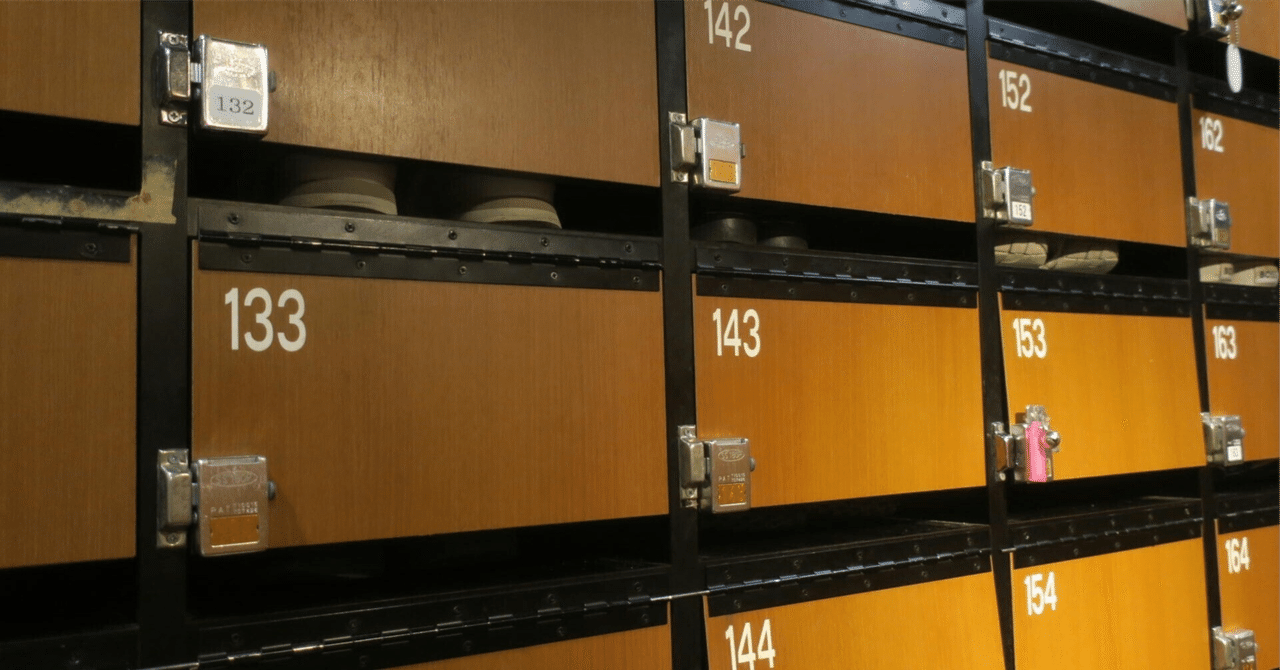 選ぶのはいつもNo.17｜みず