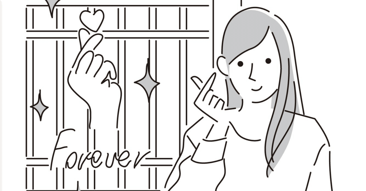 あの名作が帰ってくる♡『花より男子〜Boys Over Flowers〜』をBS10で見られる幸せ ｜💘まる 楽天ROOMer ガジェット・コスメ好き＠フォロバ100