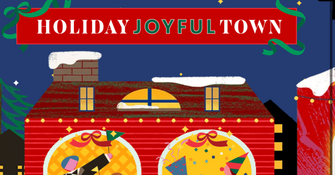 STARBUCKS REWARDS HOLIDAY JOYFULTOWN｜yumi_333