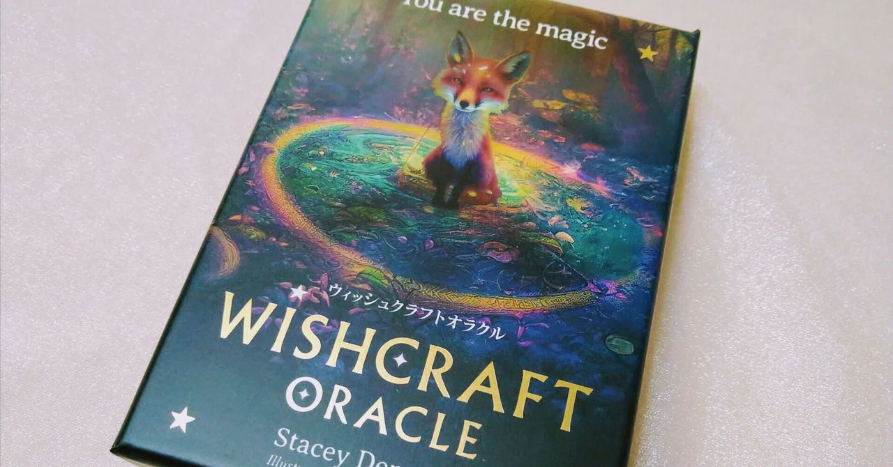 New Oracle Card🦊｜**pan**