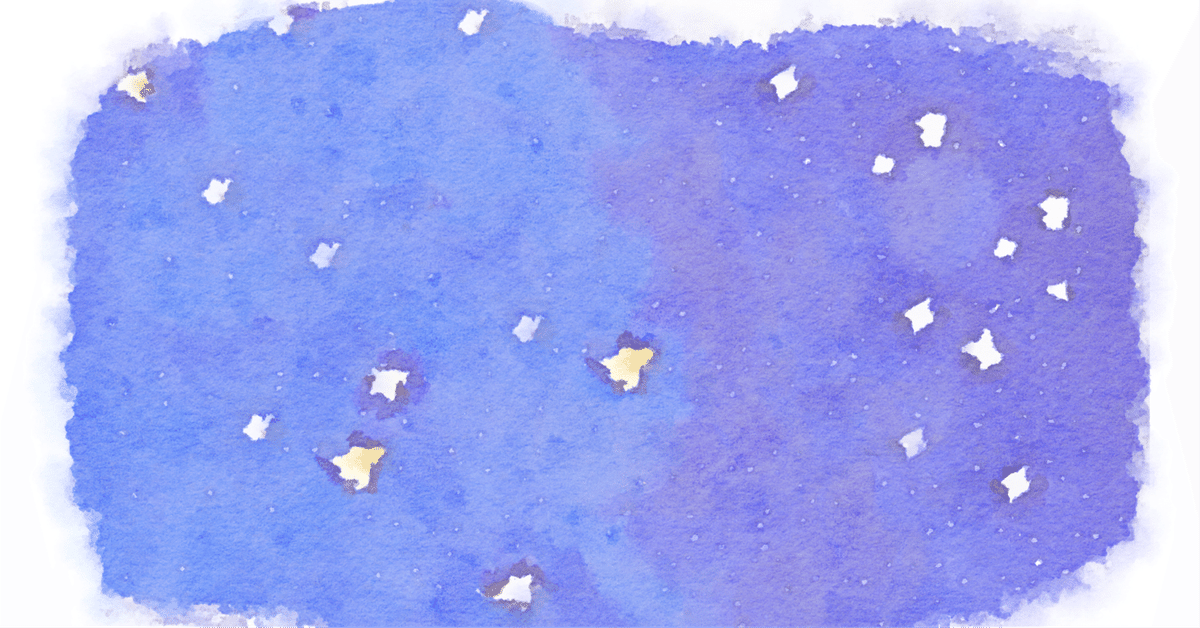 Magical carpet #24｜ショートショート｜なー