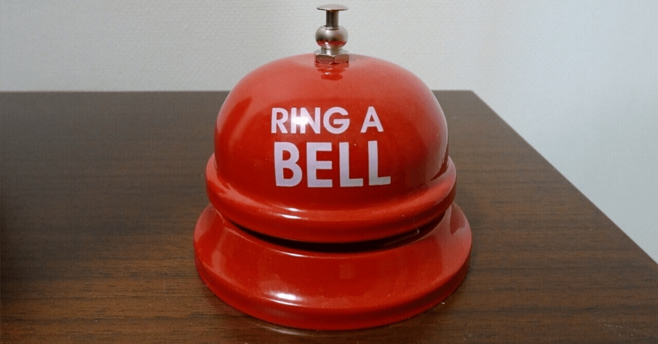 フードコートのあれ💡｜まげ店長