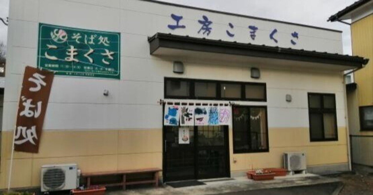 訪問看護、訪問リハビリ、訪問入浴と今日の様子・・・妻の骨折から325日目｜takaq