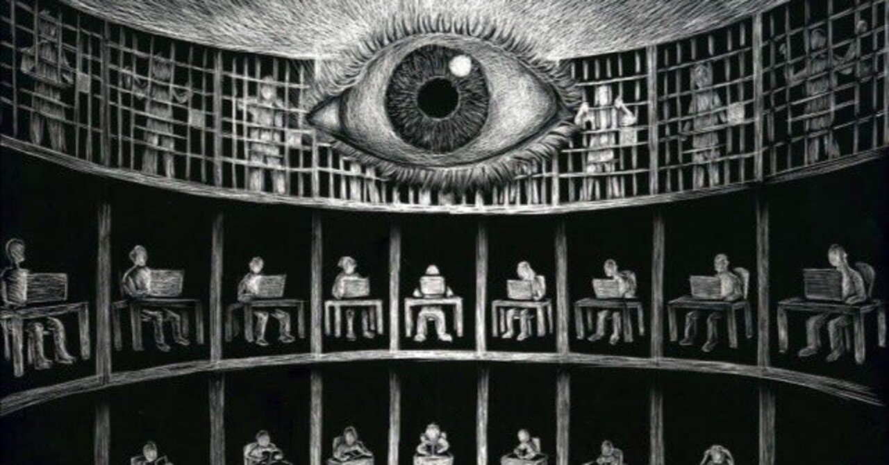 フーコーのgaze, regarderの話｜shige.aya