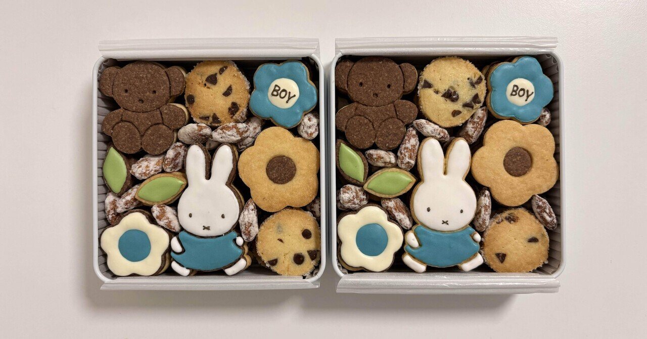 盛り上がる🎉ジェンダーリビールクッキー缶🍪｜こあら｜元ケーキ屋販売員｜ケーキ屋めぐり｜お菓子にまつわる備忘録