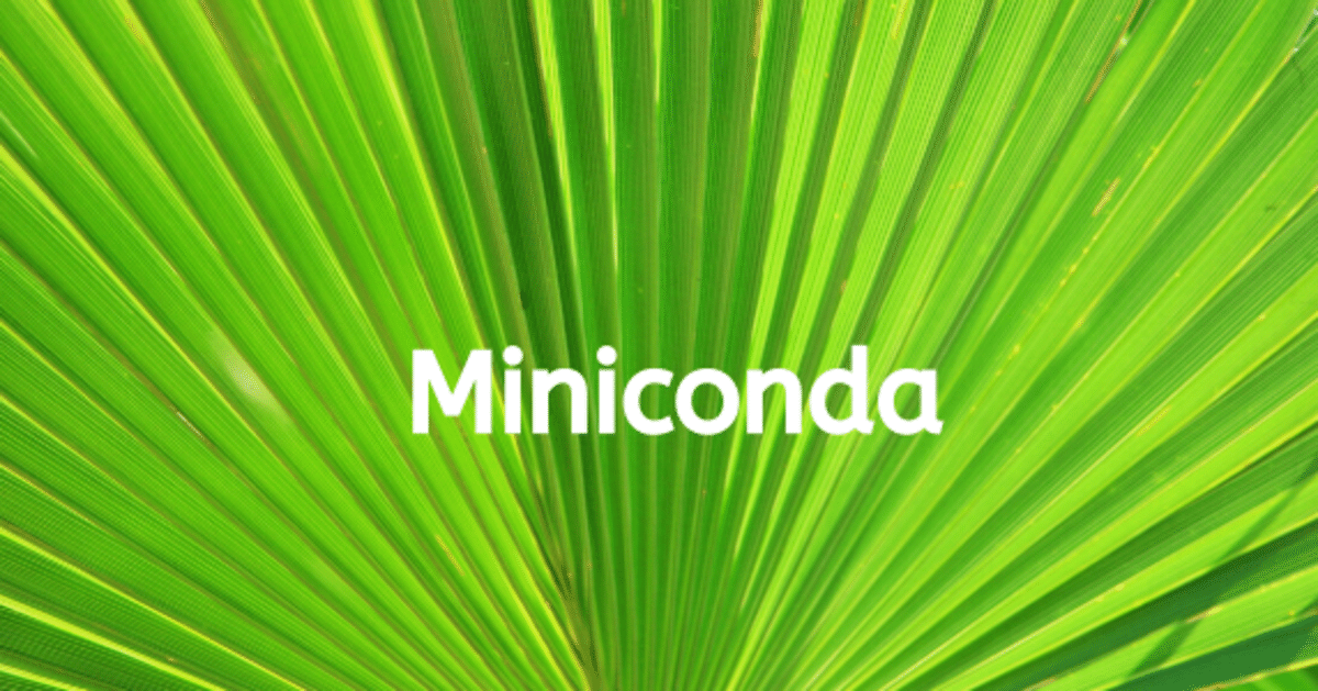 Minicondaのインストール｜Suzuki Atsuko