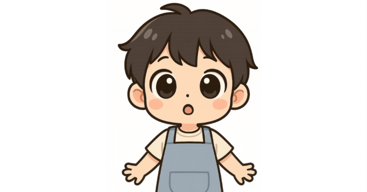 場面12-2：ひとりぼっちのLくんと遊びの約束を守りたいMちゃん｜hoiku-study (保育現場あるあるクイズ)