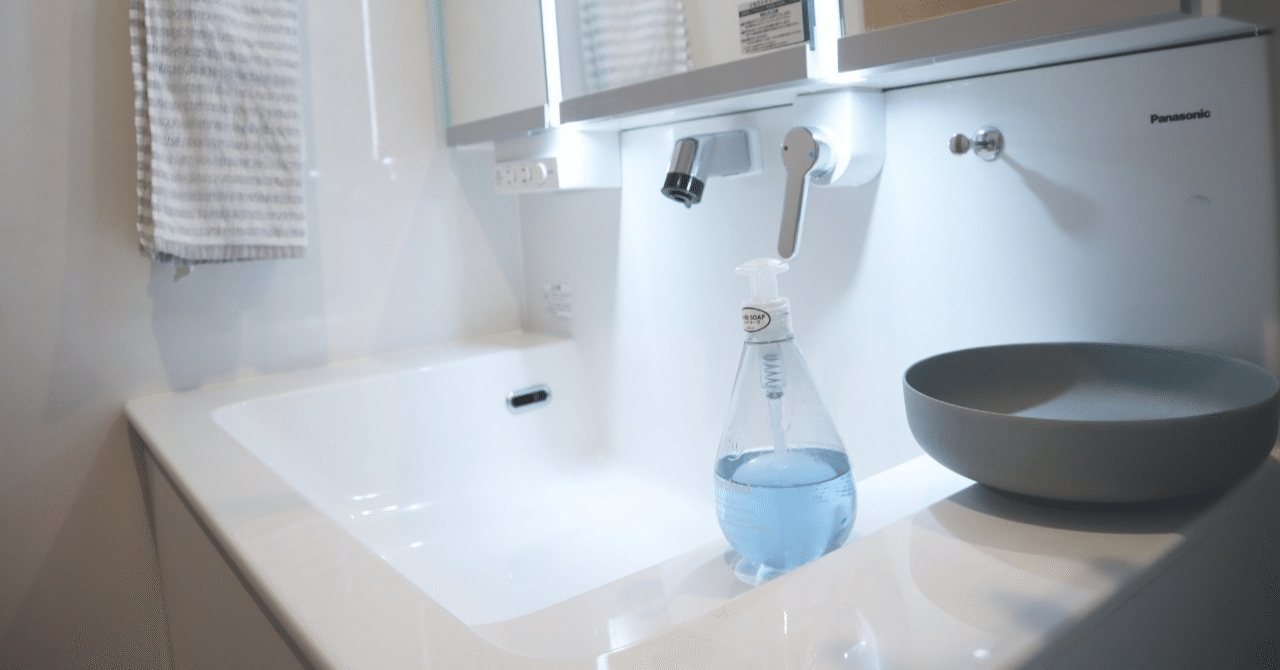 ゆる断捨離経過報告①｜ちとせ