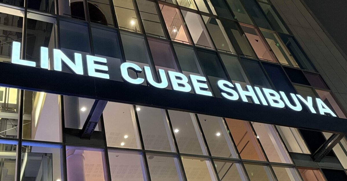 【LIVE】相川七瀬『NANASE AIKAWA 30th Anniversary Live ‐BIG BANG‐』｜成瀬晶