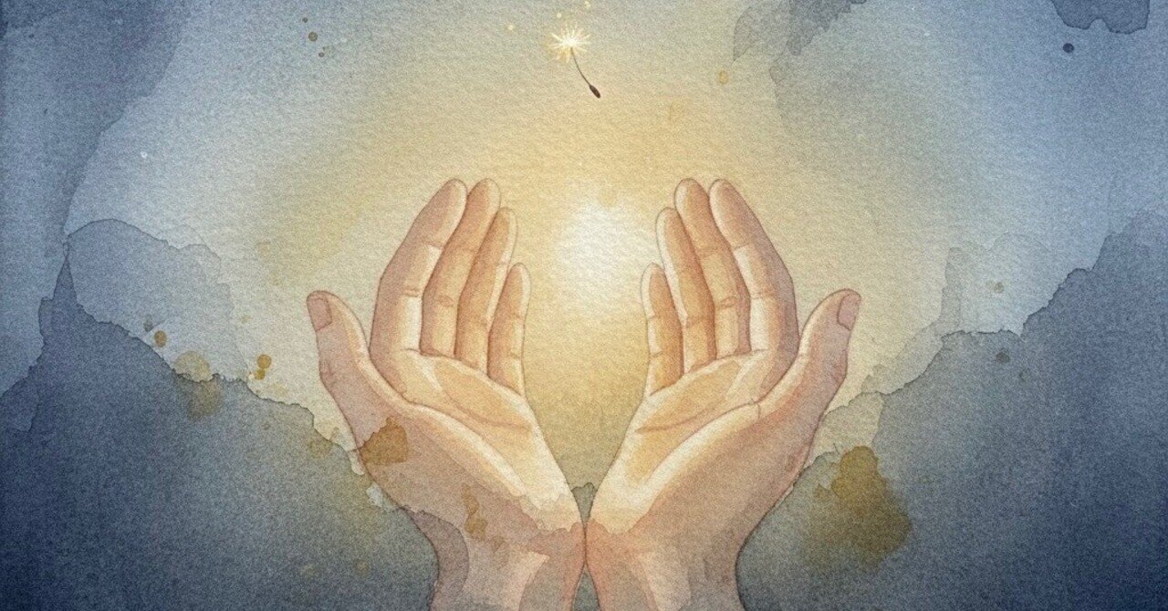 小さな光を見つけて｜mado no kotoba