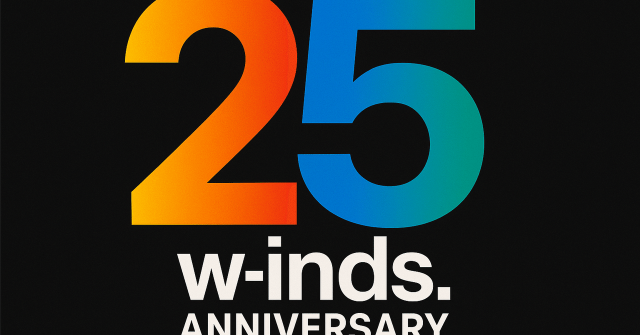 w-inds.25周年が楽しみすぎる｜まる