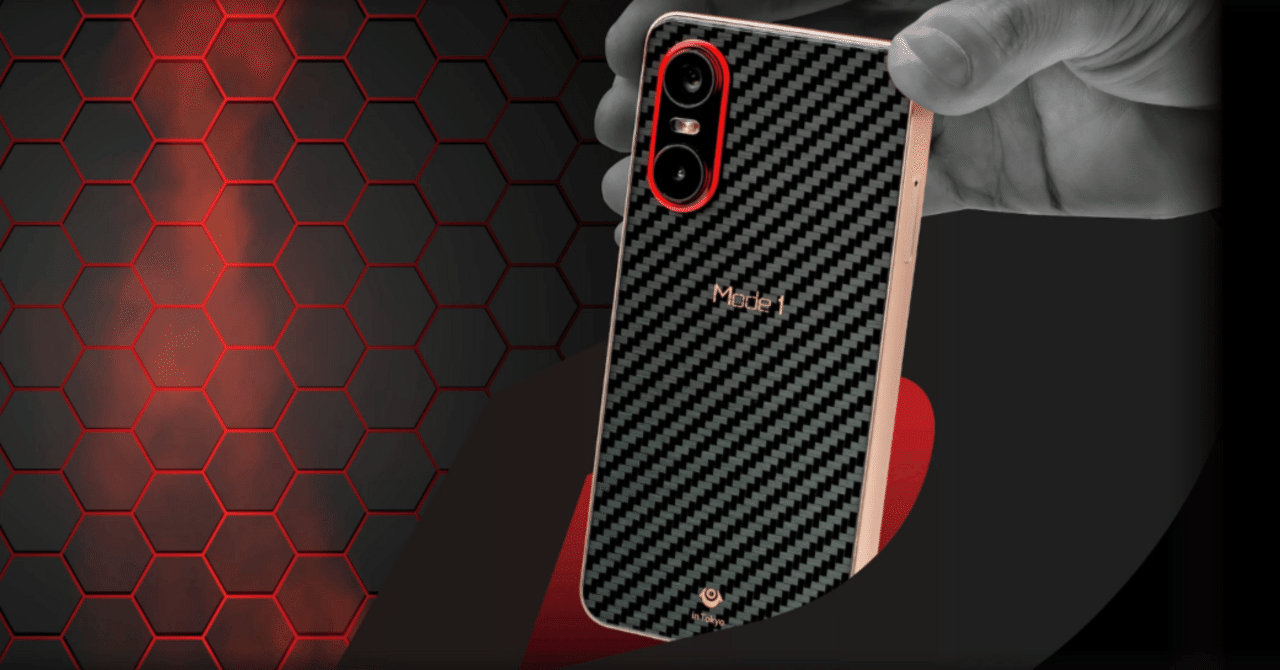 Mode1 Pocketが発売開始～ナニソレ？～｜akamaza