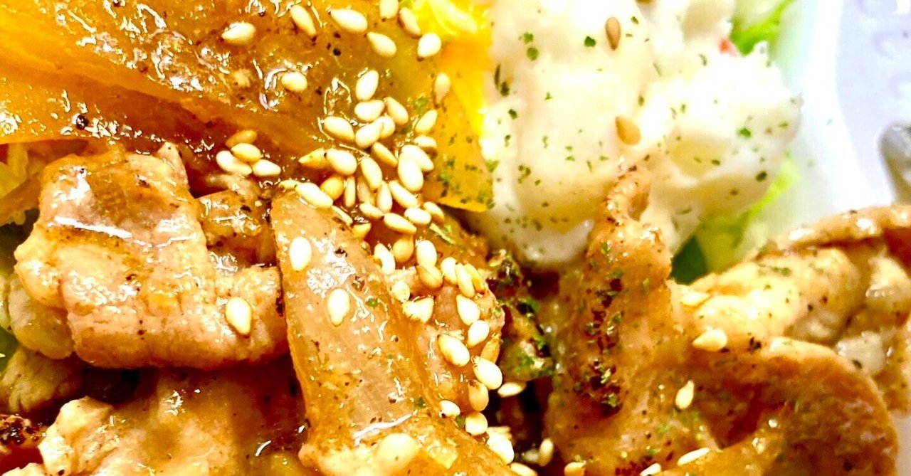 今週のFATRAT｜FATRAT