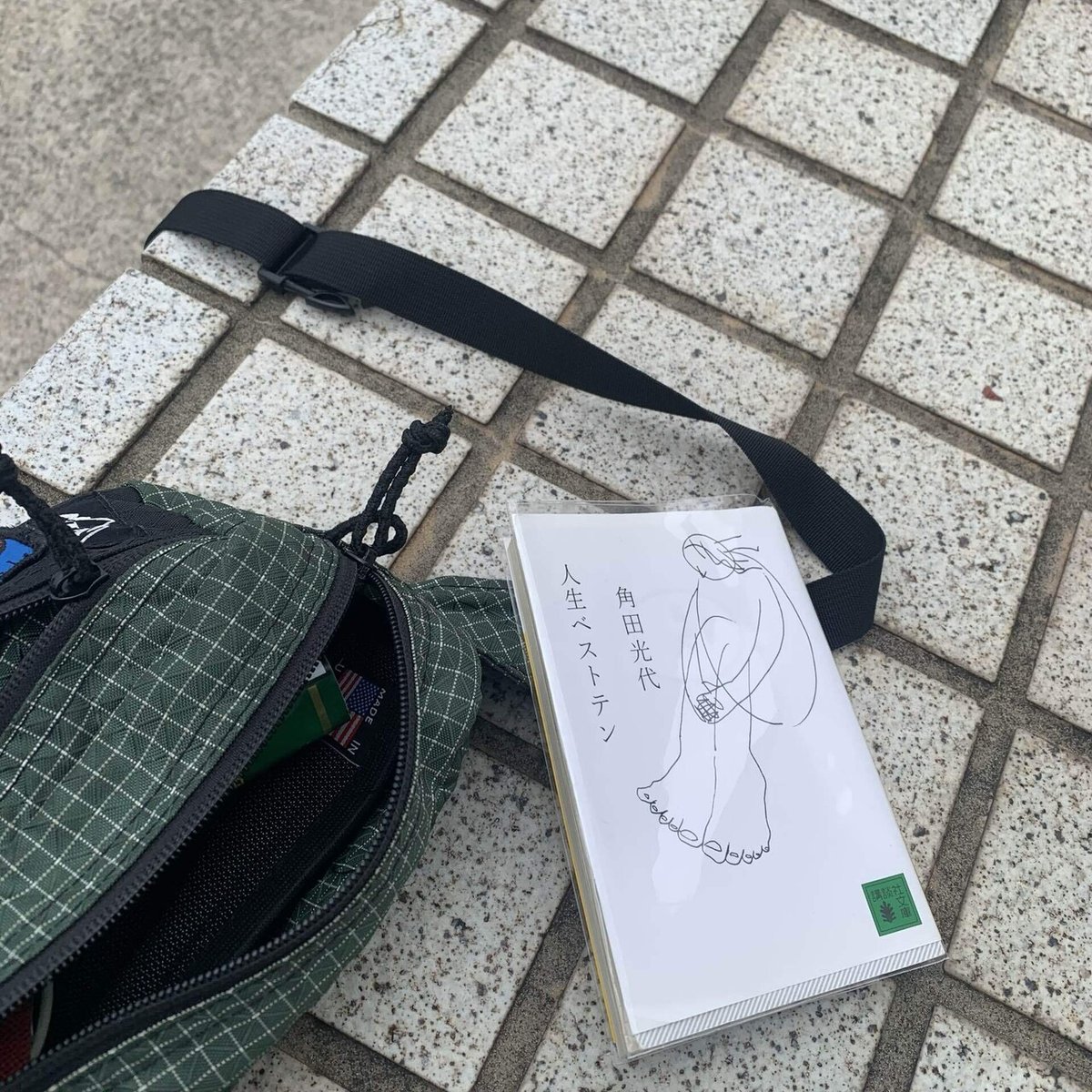 広島県尾道市｜koki matsuoka