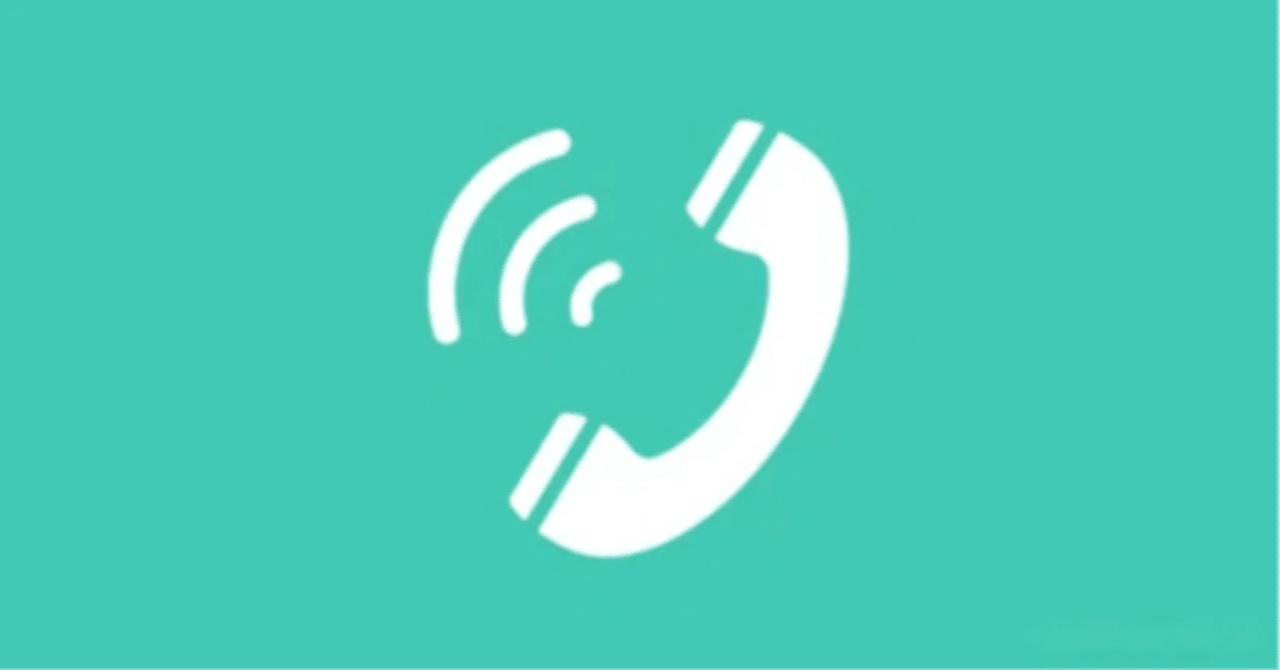 Cisco Systems (＄CSCO)Q1決算報告｜個人投資家 Taka Chan