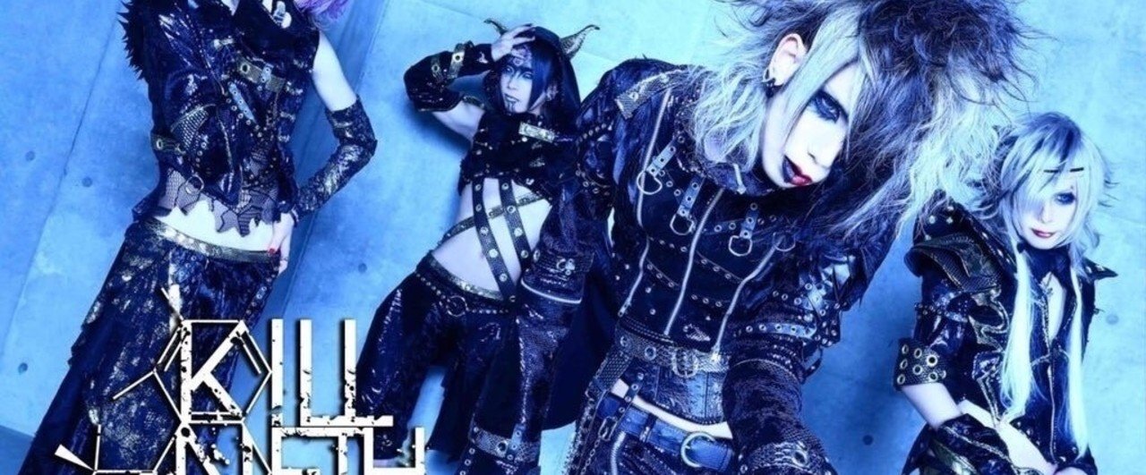 2016年お勧めバンド〜KILLANETH〜｜ヴィジュアル博士のる