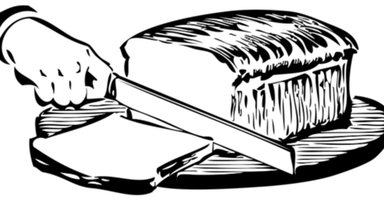 Pythonのリスト操作、「スライス」が便利すぎる！[1:4]や[::-1]とは？｜morinokabu