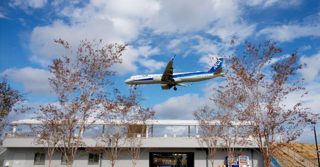 ☆千里川土手！！｜Fred☆Aoki / 航空機ロマン