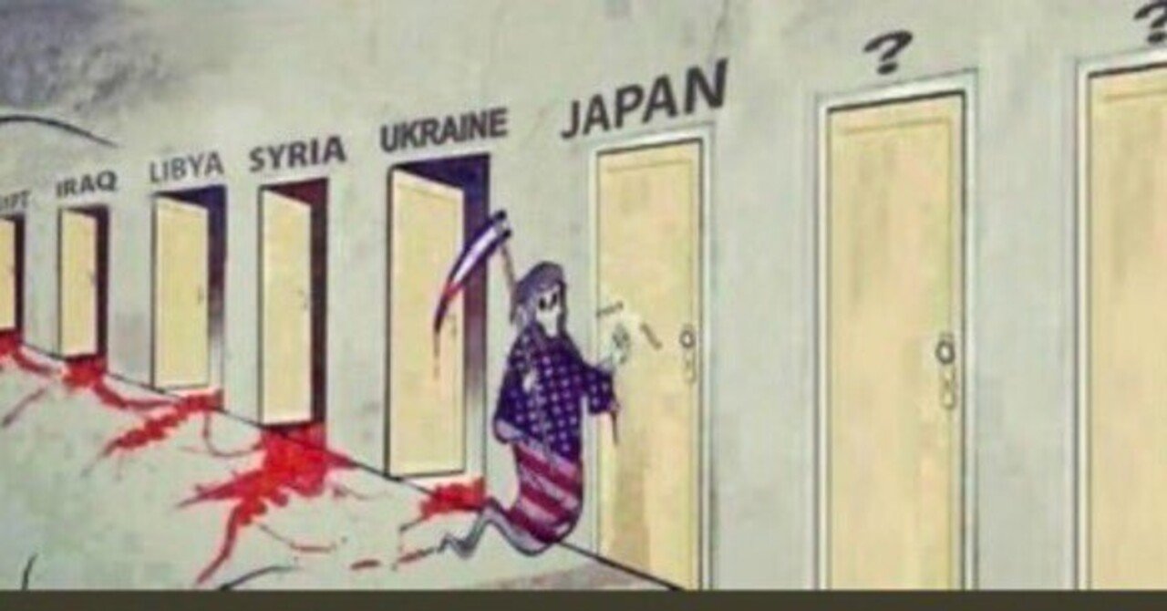 米‐ベネズエラ戦争｜oxbloody