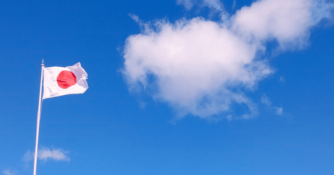 外国の法域を利用した直接的な戦略｜michalson