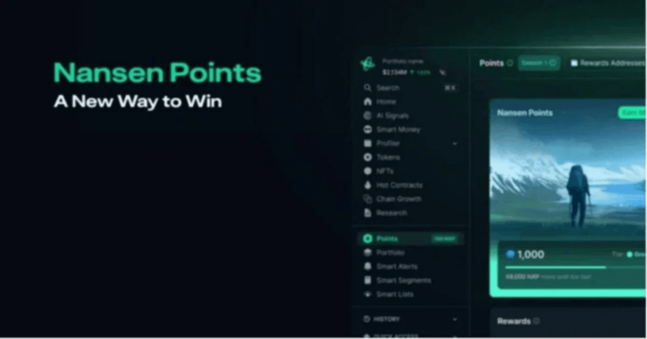 〖AI投資〗2025-11-13 暗号資産：BTC ETF +$524M回帰／SOLミームにDCA集中｜仮想通貨エアドロップラボ