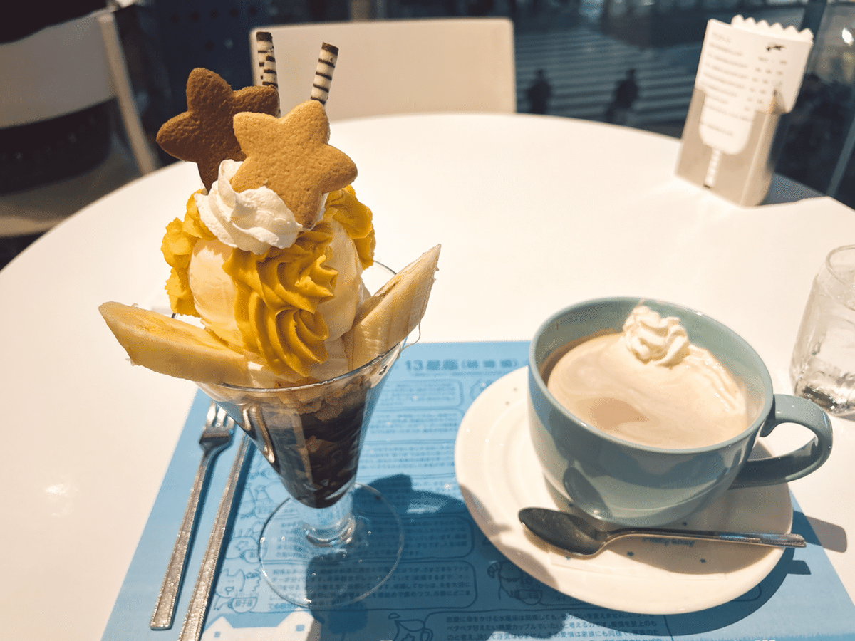 四半世紀ずっと大好きなさつまいものパフェ🍠｜💙Blue Leopard🐆